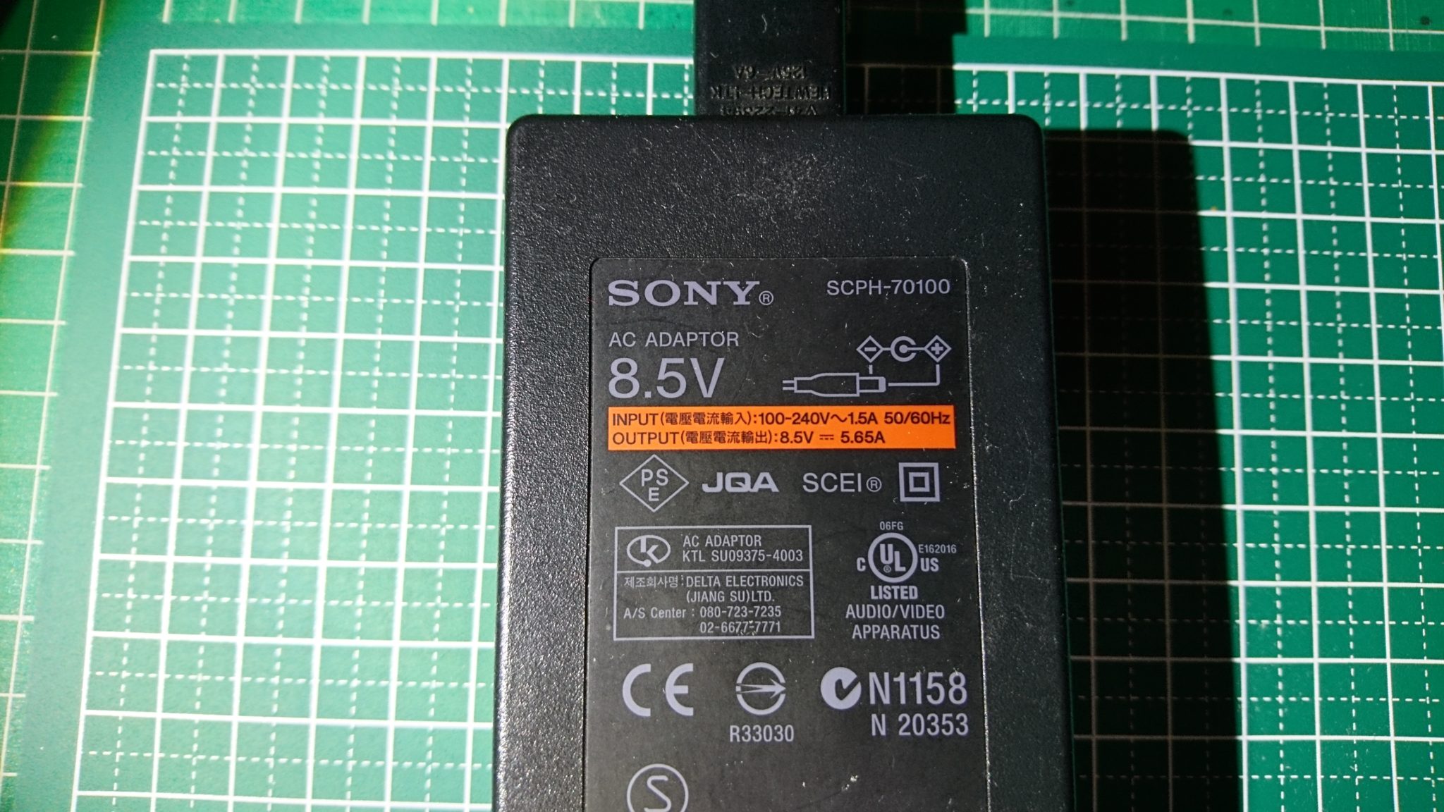 ジャンク品 電源が入らない薄型PS2（SCPH-70000）を修理しました！ | よぴかりさん