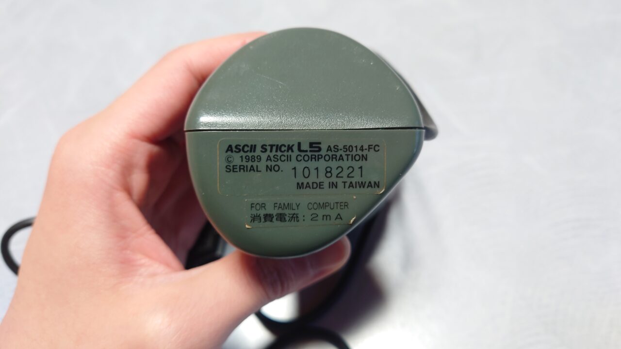 ファミコンのゲームを片手で操作できる『ASCII STICK L5』を分解清掃！ | よぴかりさん